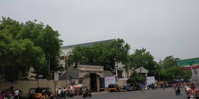 Institutions | Trichy Seed